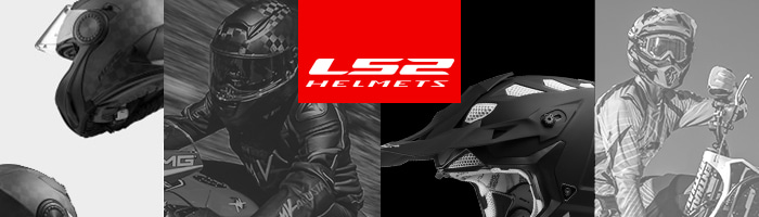 LS2 Helmets : the History